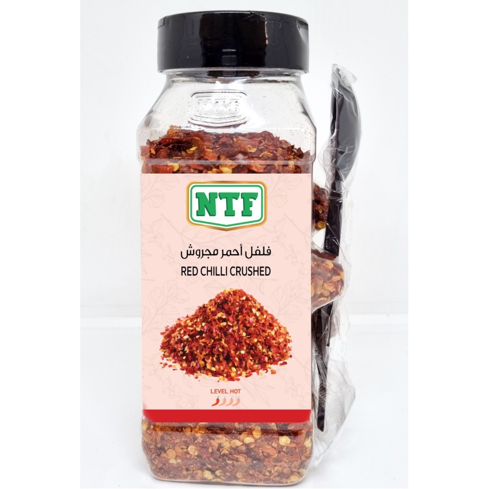 فلفل أحمر مجروش ( علبة )